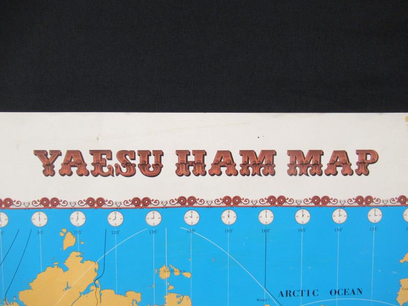 Купить Разное 1975 Yaesu Musen Co Ham Map Wall Poster World Map Printed ...