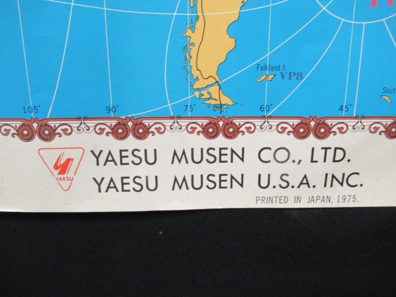 Купить Разное 1975 Yaesu Musen Co Ham Map Wall Poster World Map Printed ...